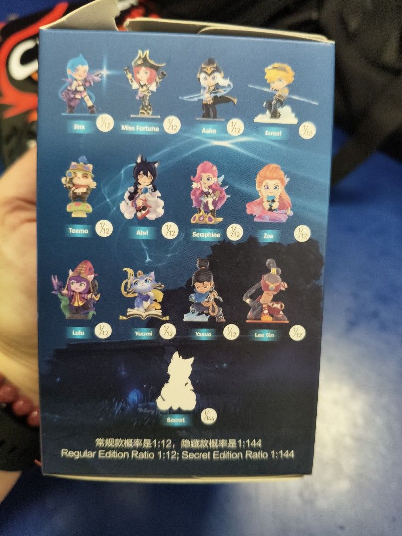 POP MART League of Legends Ahri Figure, Hobbies & Toys, Toys & Games on ...