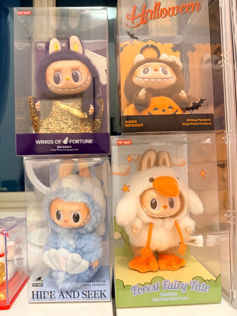Pop Mart Plushies - Wings of Fortune, Halloween, Hide and Seek, Forest ...
