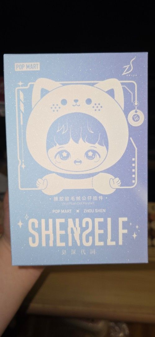 POP MART Shenself Series Blind Box Fix you, Hobbies & Toys, Toys ...