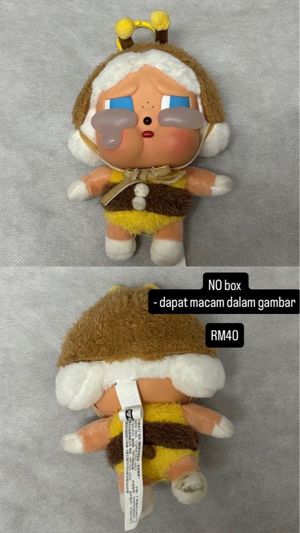 Pop Mart Shinchan pink the animal party milliot and co bag MOFUSAND ...