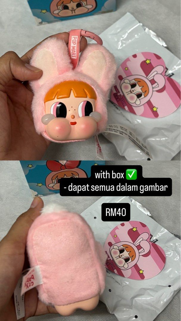 Pop Mart Shinchan pink the animal party milliot and co bag MOFUSAND ...