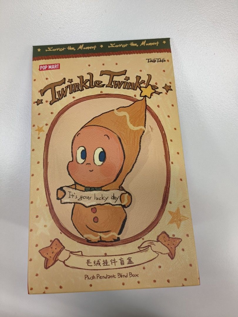 Pop Mart Twinkle Twinkle Series Plush Pendant Blind Box, Hobbies & Toys ...