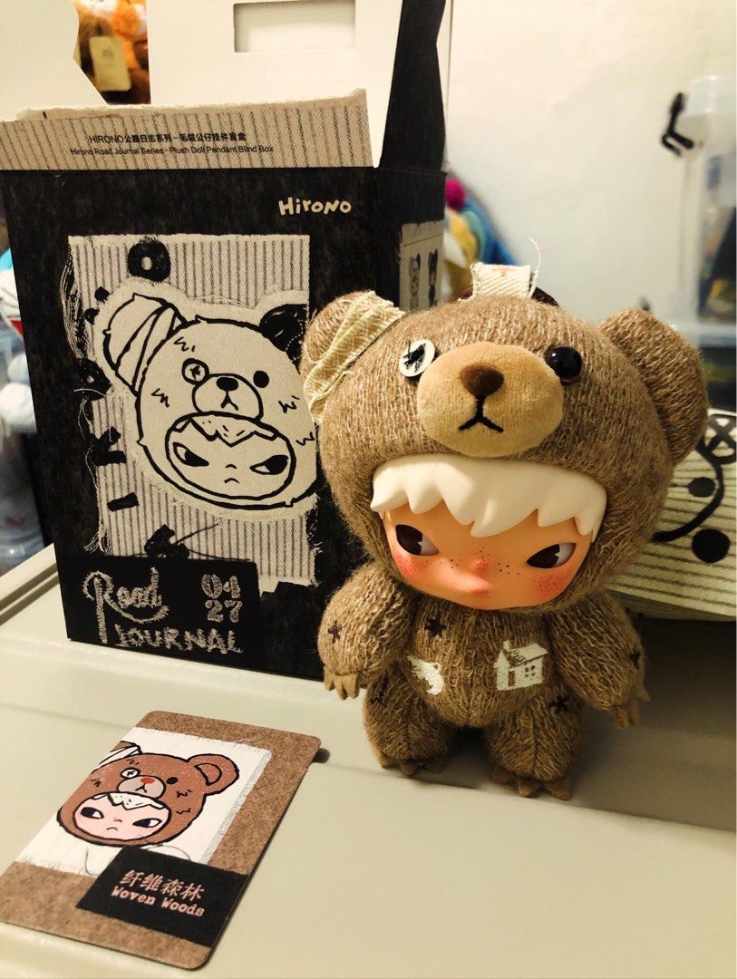 Pop Mart x Hirono Road Journal Series Plush Doll Pendant Blind Box ...