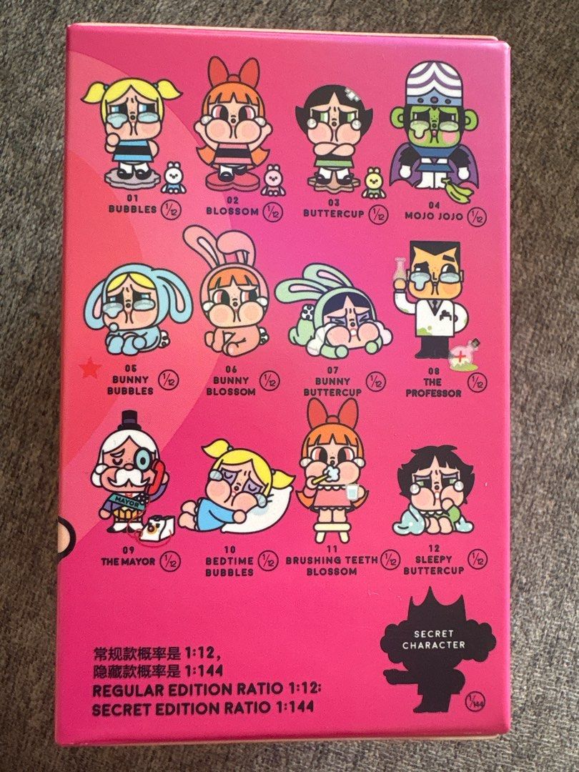 POP MART x Powerpuff Girls Crybaby Blind Box, Hobbies & Toys, Toys ...