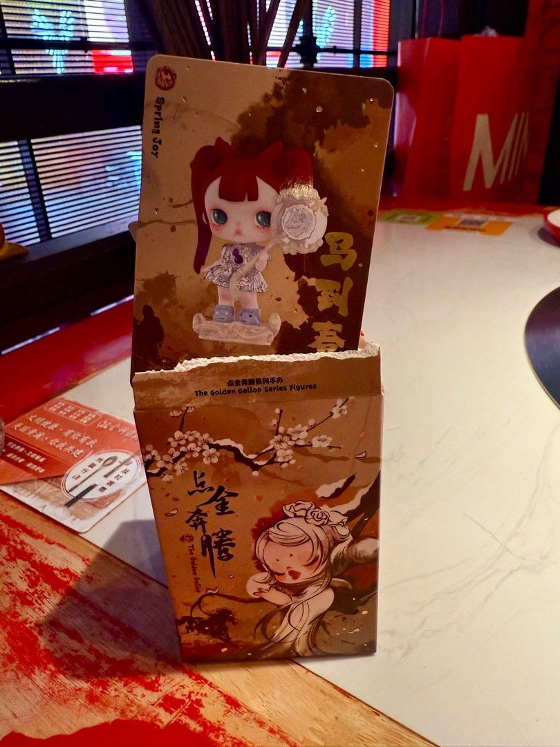 Popmart Golden Gallop Spring Joy, Hobbies & Toys, Toys & Games on Carousell