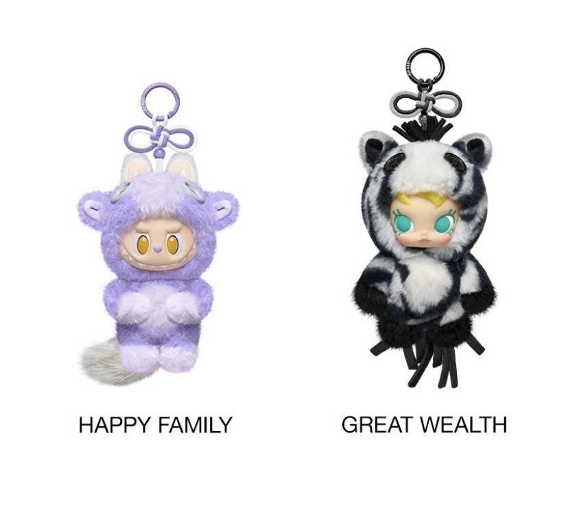 Popmart have a good run plush, Hobbies & Toys, Toys & Games on Carousell