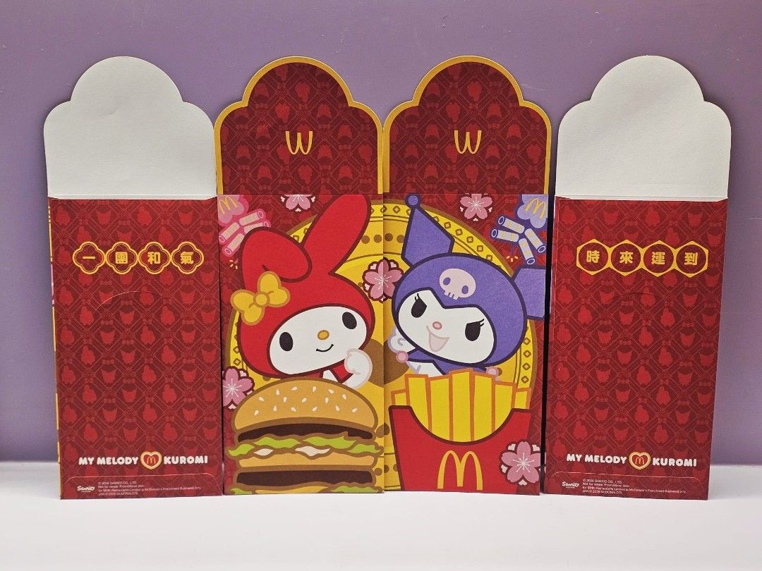 [Pre order]McDonald's My Melody & Kuromi Ang Pao 2026/ hong bao/ red ...