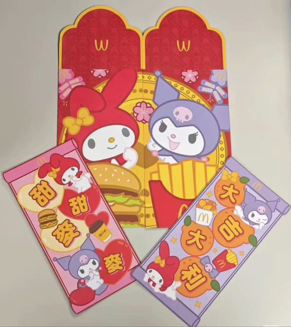 [Pre order]McDonald's My Melody & Kuromi Ang Pao 2026/ hong bao/ red ...