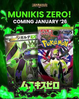 Pokemon Munikis Nihil Zero Booster Box - Preorder, Hobbies & Toys, Toys ...