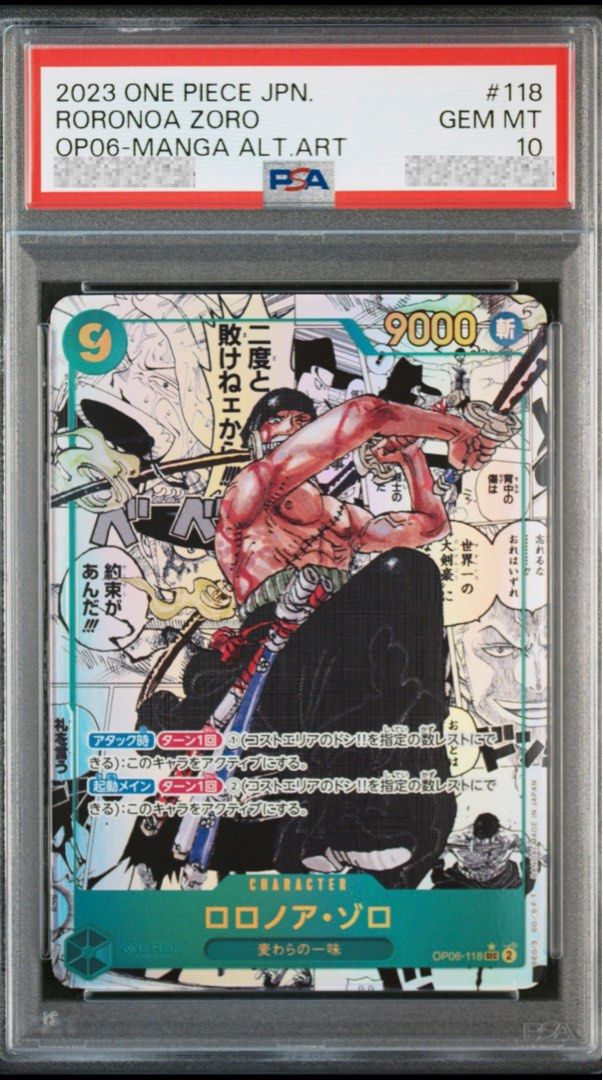 PSA 10 One Piece Roronoa Zoro OP06 Manga Alt Art, Hobbies & Toys, Toys ...