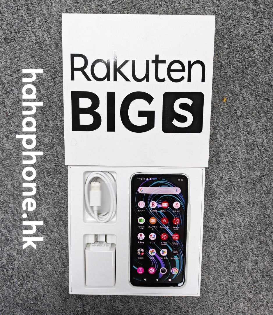Rakuten Big S, 手提電話, 手機, Android 安卓手機, Android 安卓其他 - Carousell