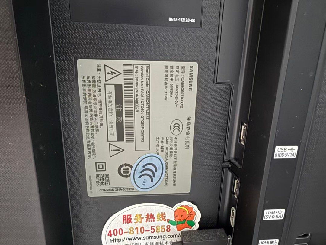 Samsung 55-inch QLED 4K Smart TV, TV & Home Appliances, TV ...