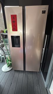Samsung Fridge, TV & Home Appliances, Kitchen Appliances, Refrigerators ...