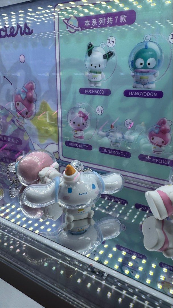 Sanrio Cinamonroll Candy Planet Space, Hobbies & Toys, Toys & Games on ...