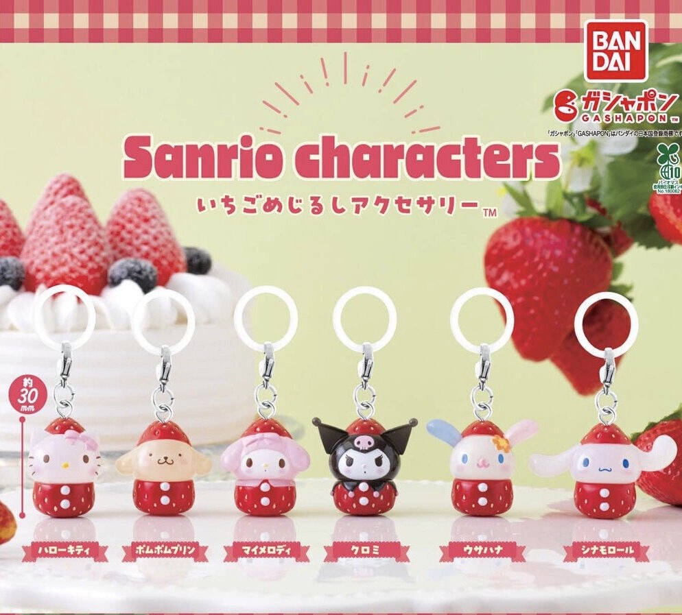 Sanrio Characters Bandai Gacha - strawberry series my melody Kuromi ...