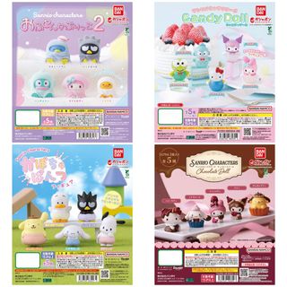 Sanrio Characters Cardboard Watch Clock Pochacco Gashapon Gachapon ...