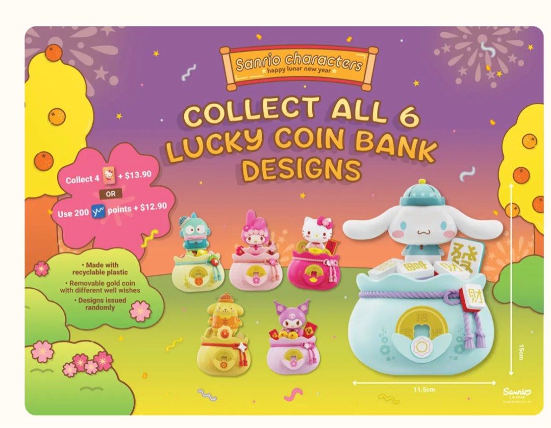 Sanrio Characters Lucky Coin Bank - Pompompurin, Hobbies & Toys, Toys ...