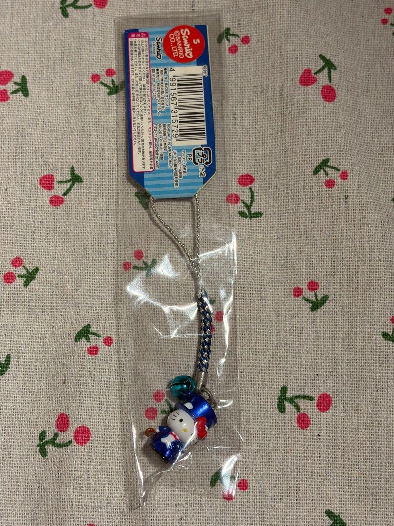 Sanrio Hello Kitty Tokyo Station Keychain, Hobbies & Toys, Toys & Games ...