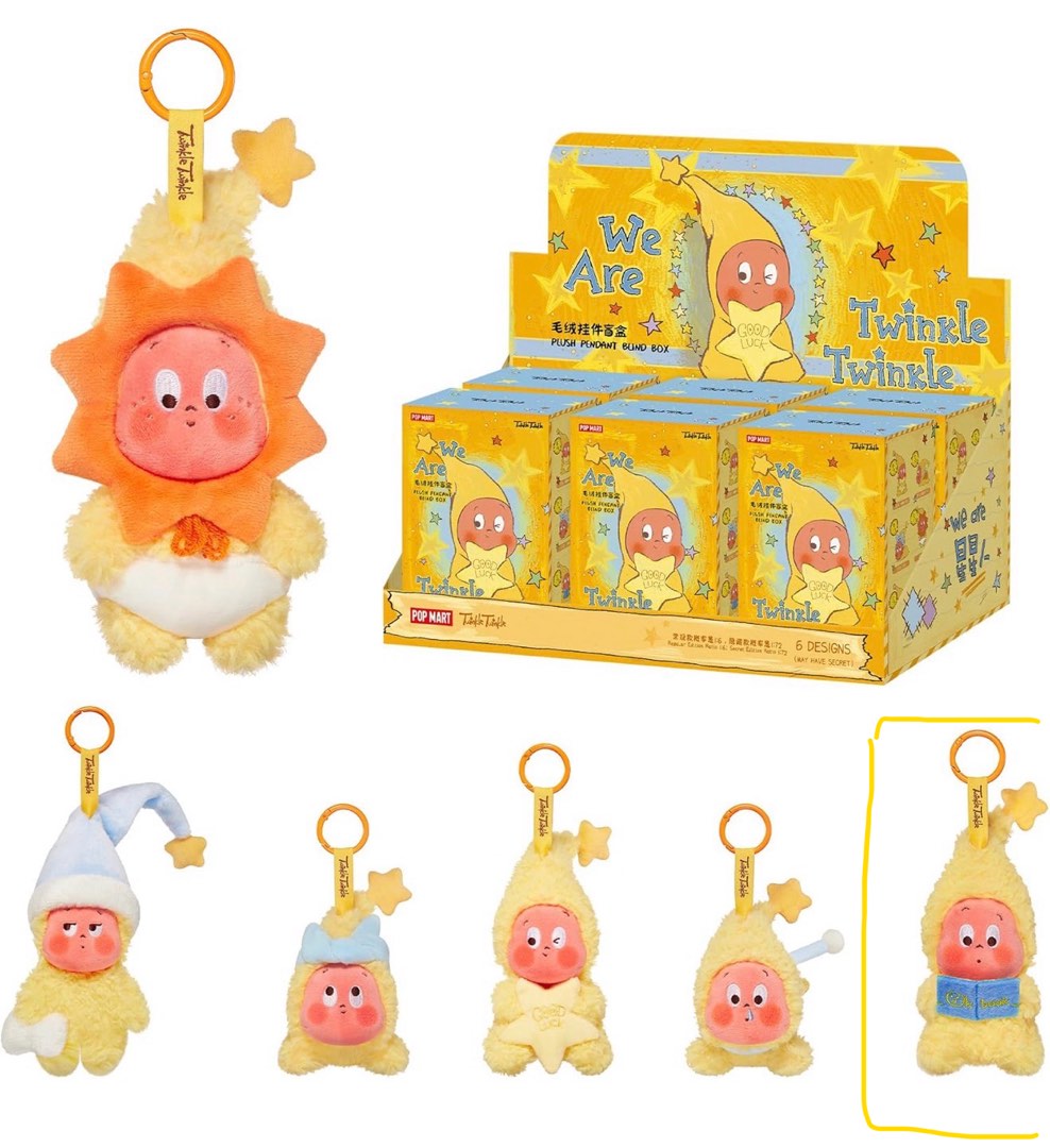 SEALED POP MART We are Twinkle Twinkle Plush (Little Star) Keychain ...