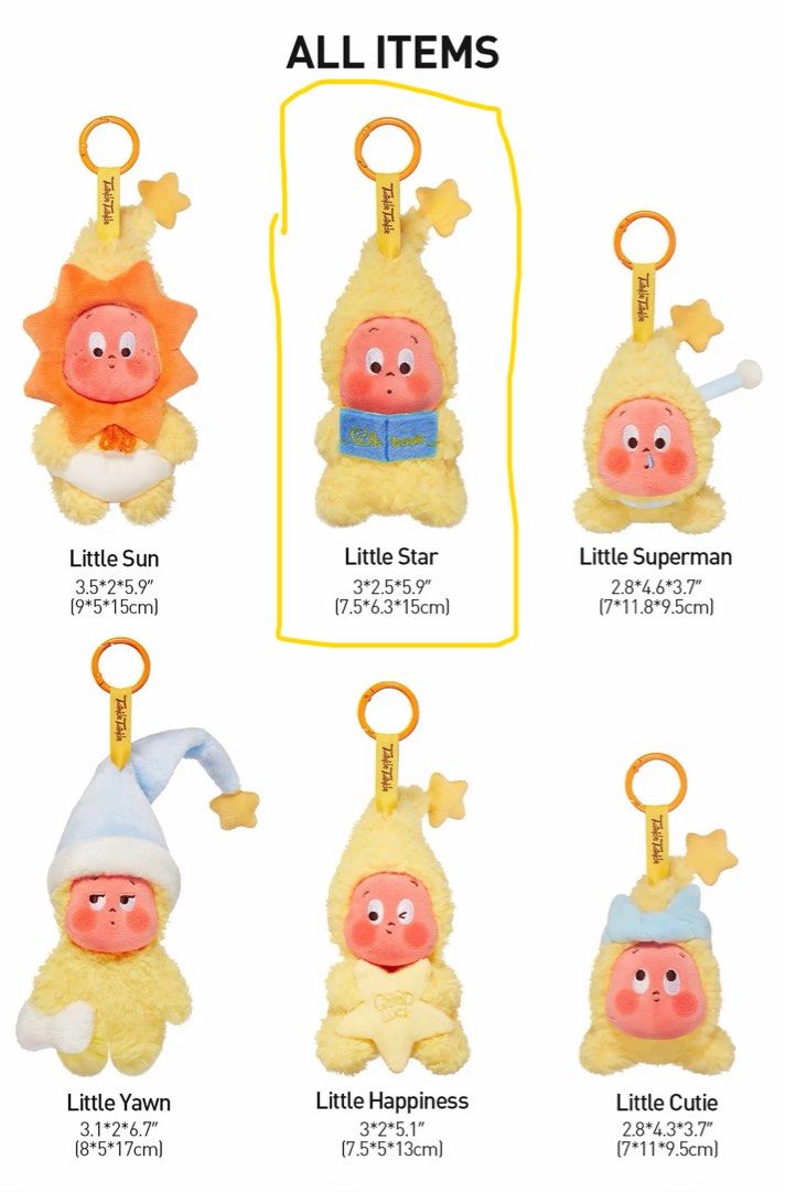 SEALED POP MART We are Twinkle Twinkle Plush (Little Star) Keychain ...