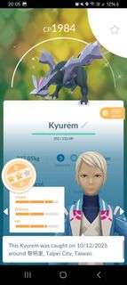 Shiny Dedenne, Video Gaming, Gaming Accessories, In-Game Products on ...