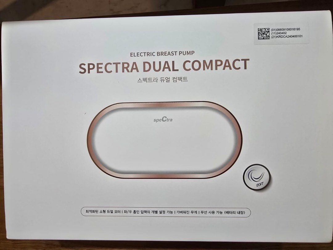 Spectra Dual Compact Portable Breast Pump, Babies & Kids, Nursing ...