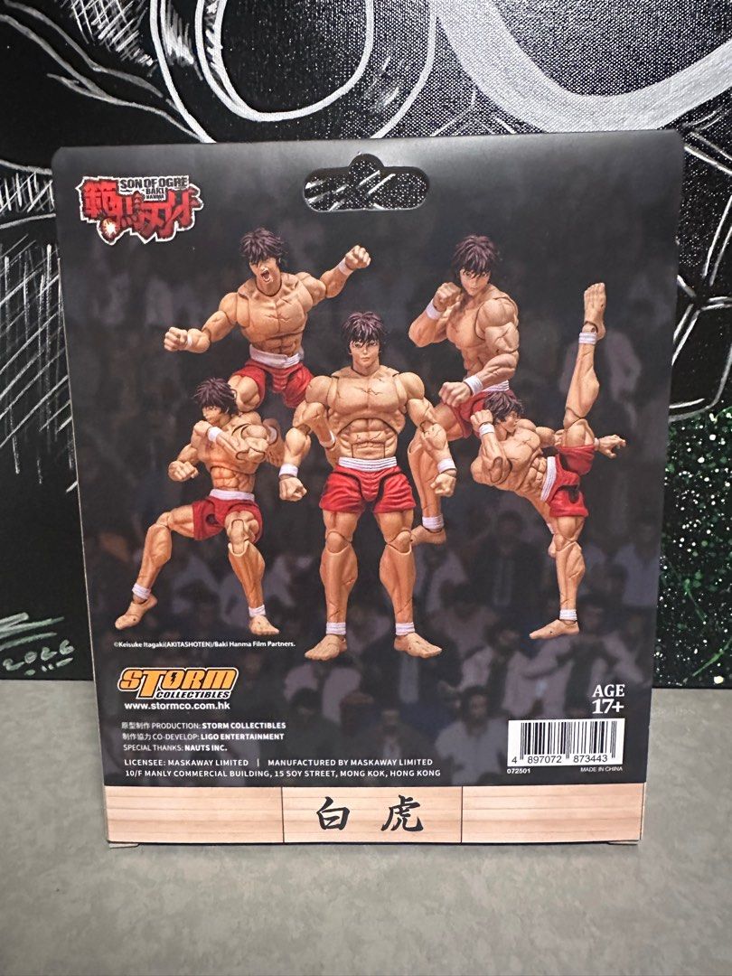 Storm Collectibles Baki Hanma Action Figure, Hobbies & Toys, Toys ...