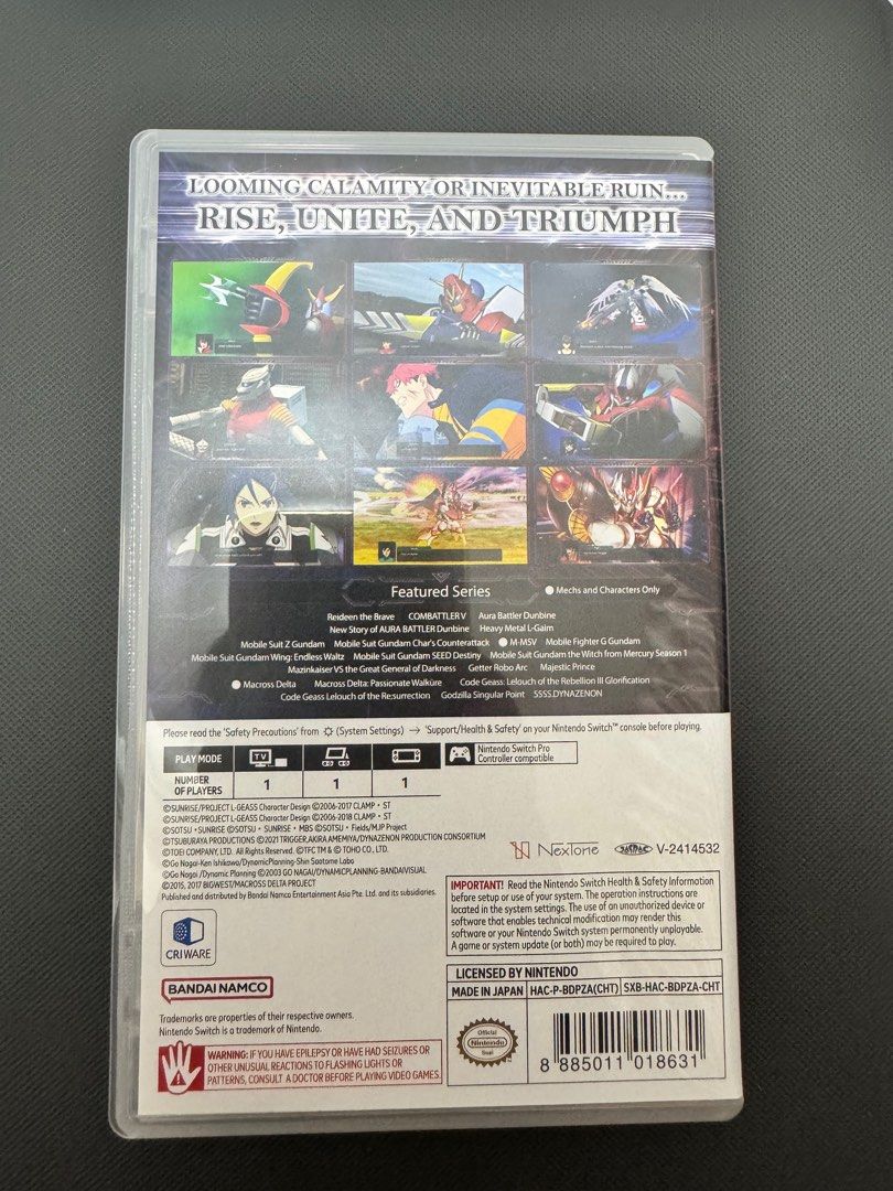 Super Robot Wars Y - Nintendo Switch, Video Gaming, Video Games ...