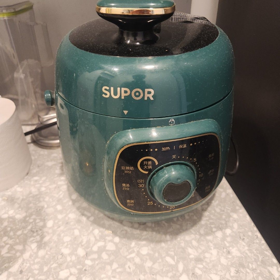 Supor Rice Cooker Pressure Cooker, TV & Home Appliances, Kitchen ...