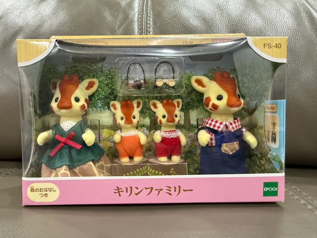 Sylvanian Families Giraffe & Milk Rabbit Family Sets, Hobbies & Toys ...