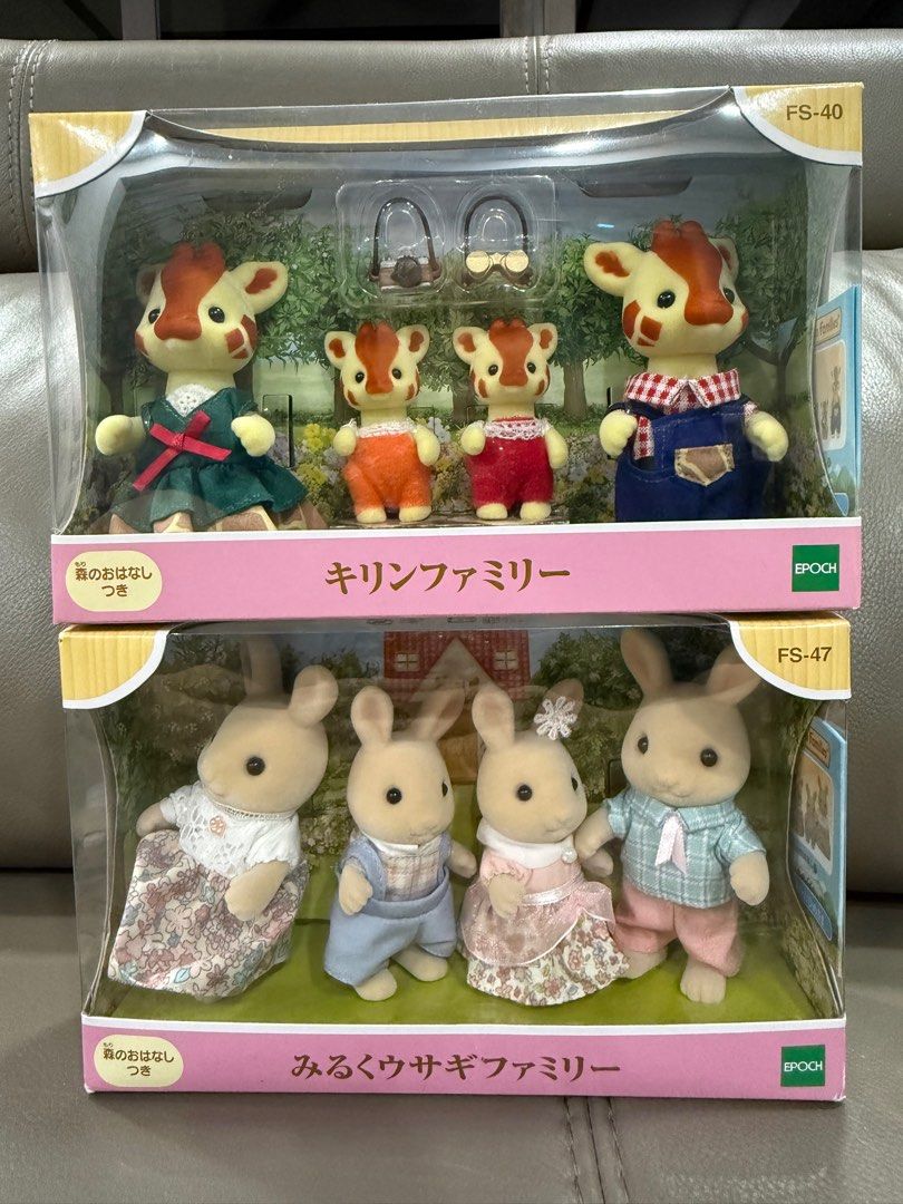 Sylvanian Families Giraffe & Milk Rabbit Family Sets, Hobbies & Toys ...