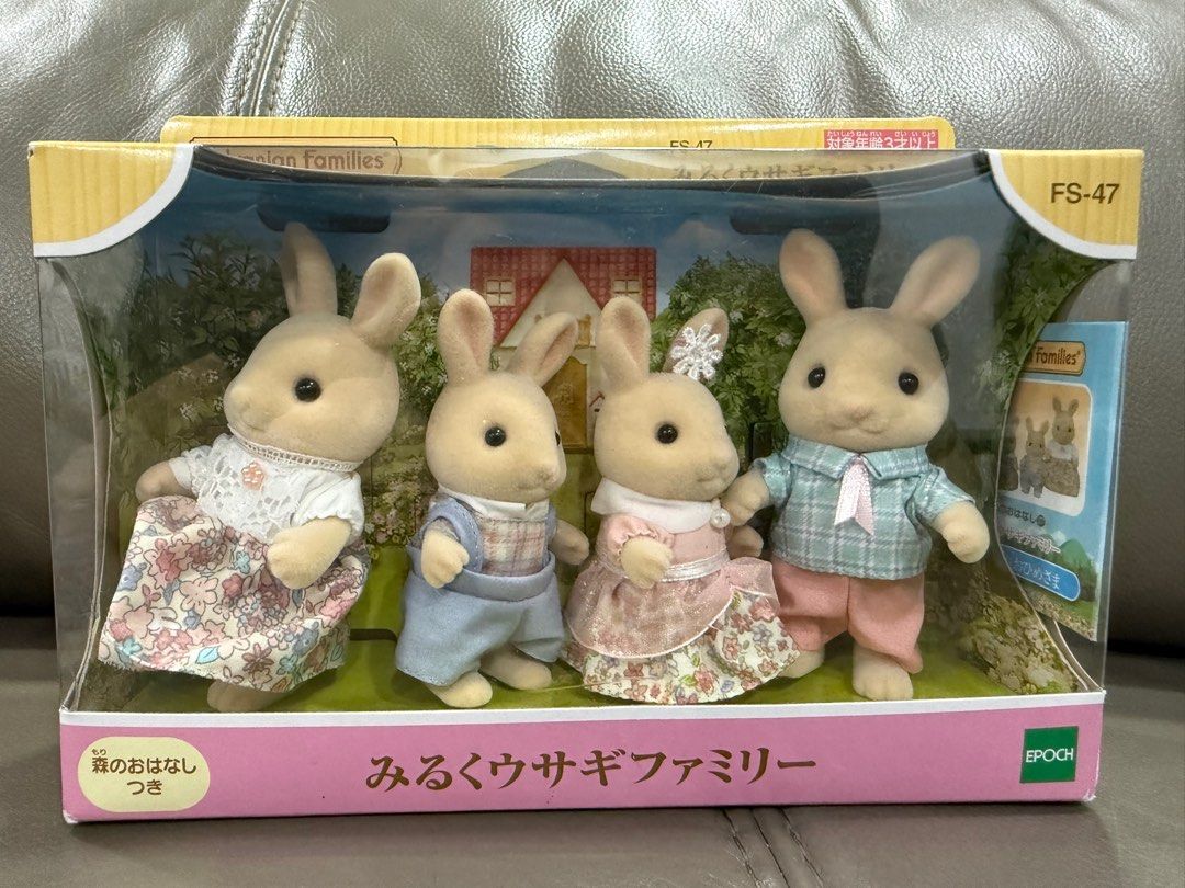 Sylvanian Families Giraffe & Milk Rabbit Family Sets, Hobbies & Toys ...