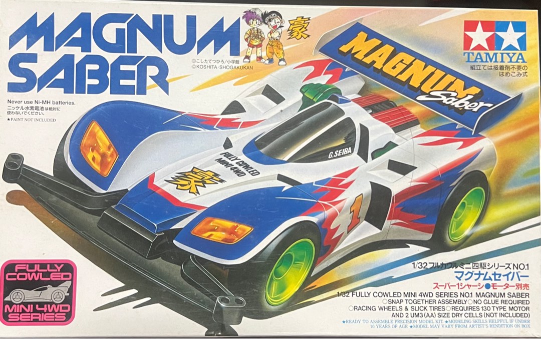 Tamiya Magnum Saber, Hobbies & Toys, Toys & Games on Carousell