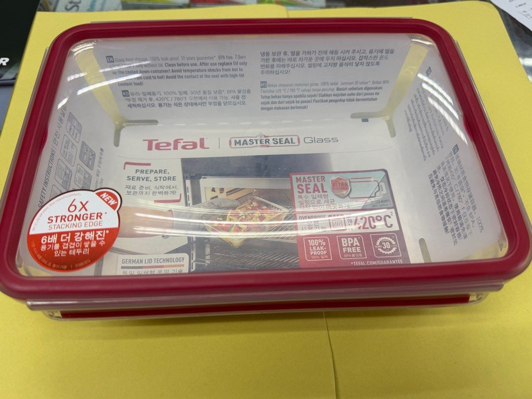 Tefal Master Seal Glass Food Storage Container 2.0L, Furniture & Home ...