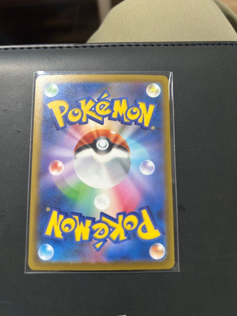 Terapagos EX Mega Dream JAP, Hobbies & Toys, Toys & Games on Carousell