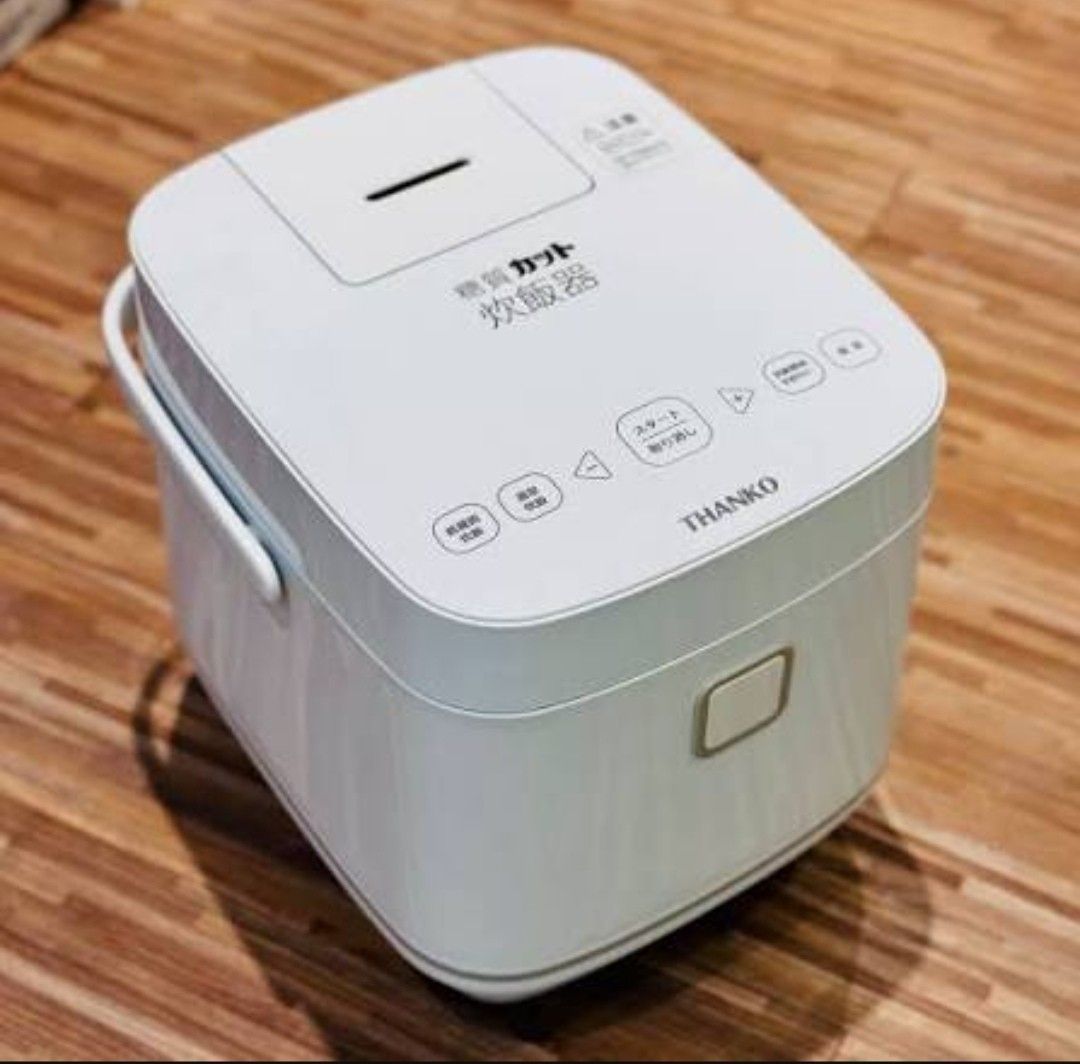 THANKO 低糖質電飯煲, 家庭電器, 廚房電器, 鍋具 - Carousell