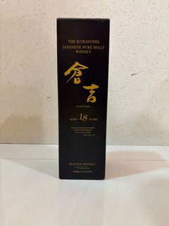 Hibiki 21 Year Old Japanese Blended Whisky 350ml, Food & Drinks ...