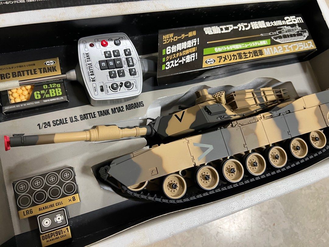 Tokyo Marui 1/24 Scale RC Battle Tank M1A2 Abrams - Brand new, Hobbies ...