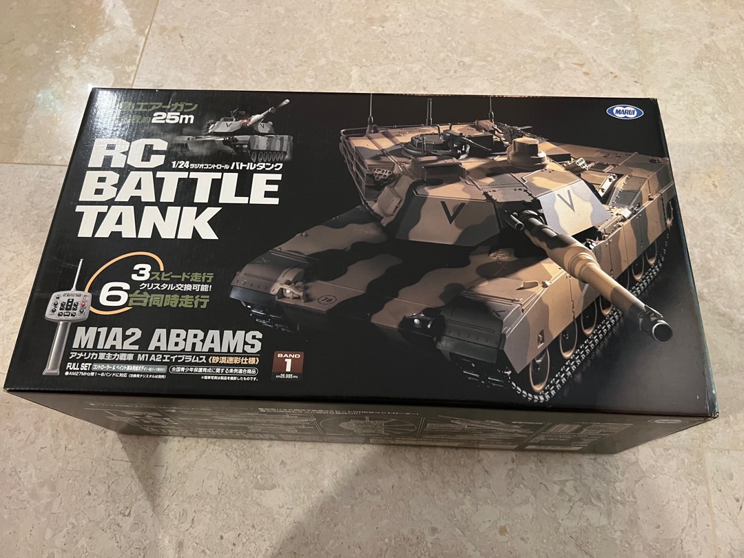 Tokyo Marui 1/24 Scale RC Battle Tank M1A2 Abrams - Brand new, Hobbies ...