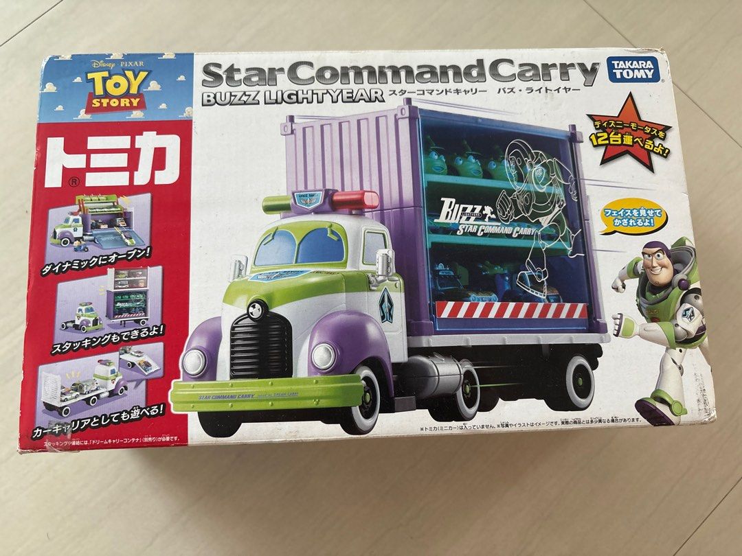 Tomica Disney Pixar Toy Story Star Command Carry, Hobbies & Toys, Toys ...