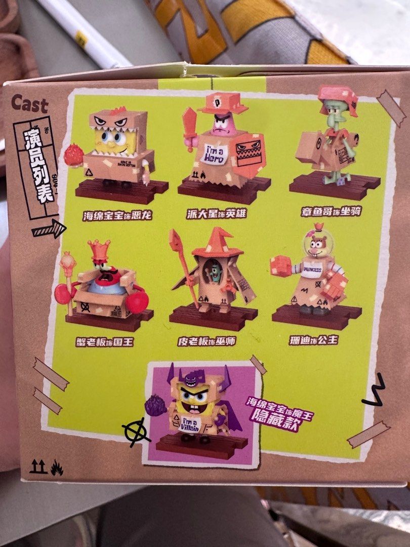 Top Toy SpongeBob Squarepants, Hobbies & Toys, Toys & Games on Carousell