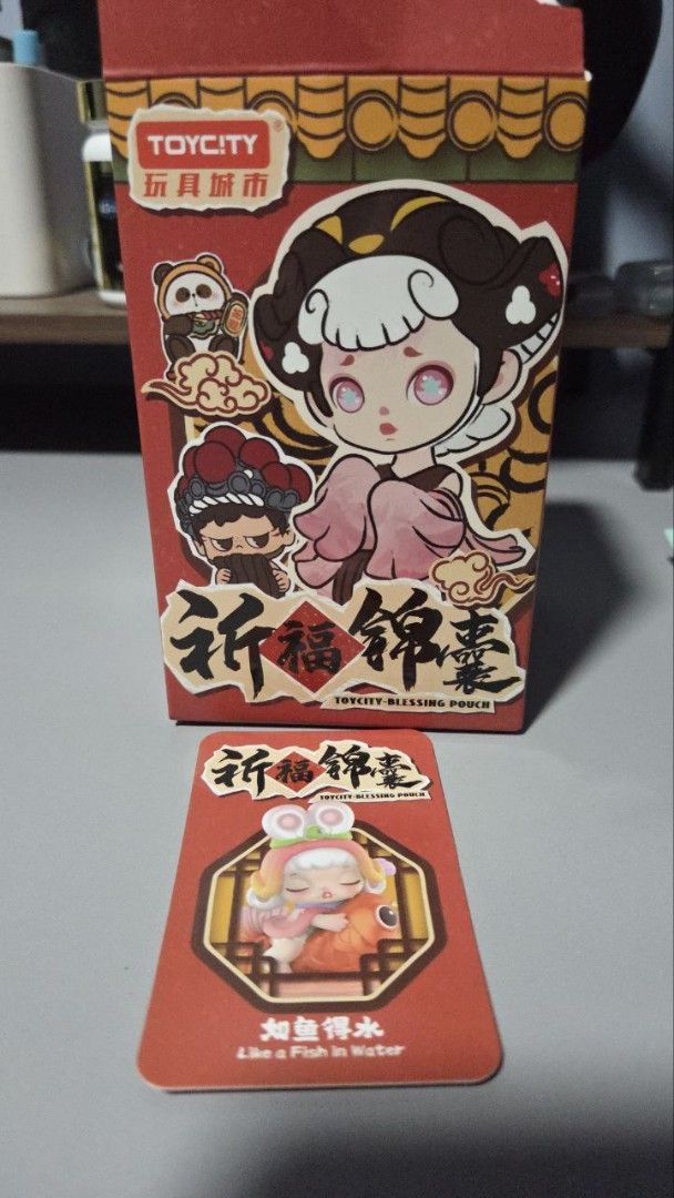 Toy City Blessing Force Series Blind Box - Like a Fish in Water ...