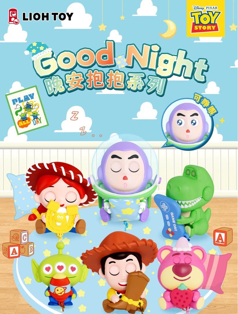 Toy Story Good Night Series Figures, Hobbies & Toys, Toys & Games on ...