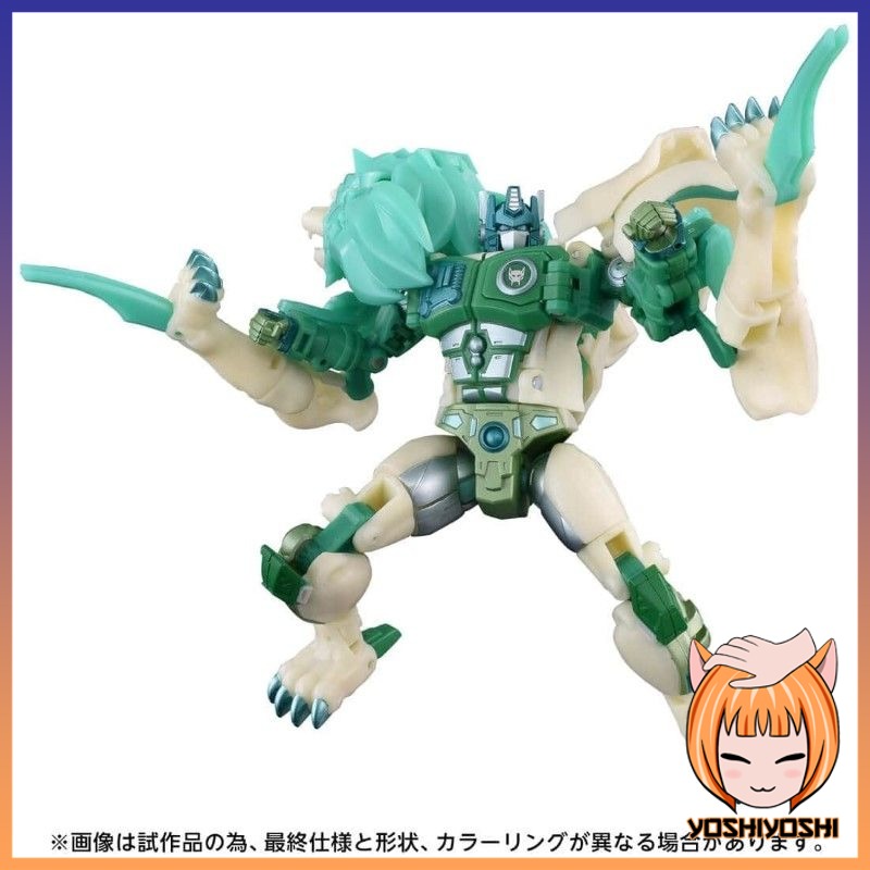 Transformers New Legends NL-01 - Lio Convoy: Legendary Green Lion Ver ...