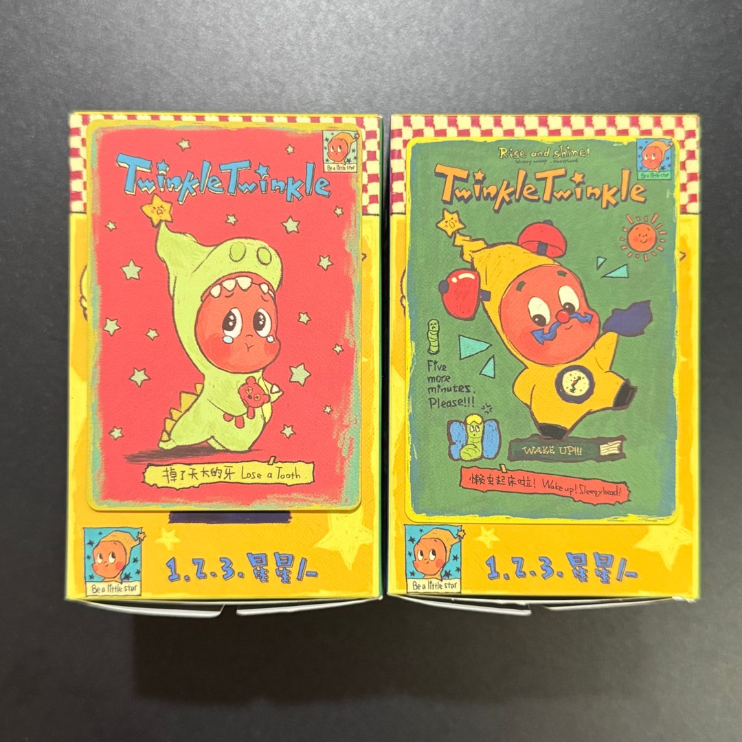 Twinkle be little star, Hobbies & Toys, Toys & Games on Carousell