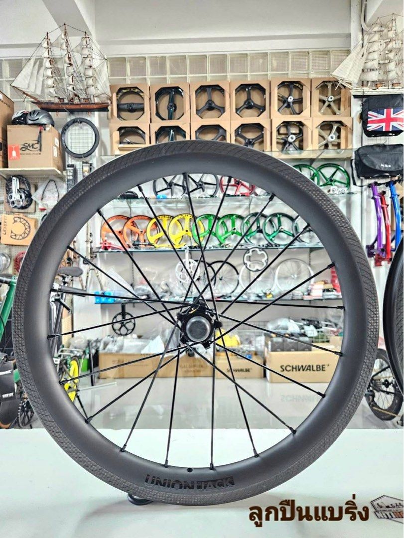 UJ Union Jack 30mm 349 16 inch Carbon wheelset 7 speed Ceramic Hub ...