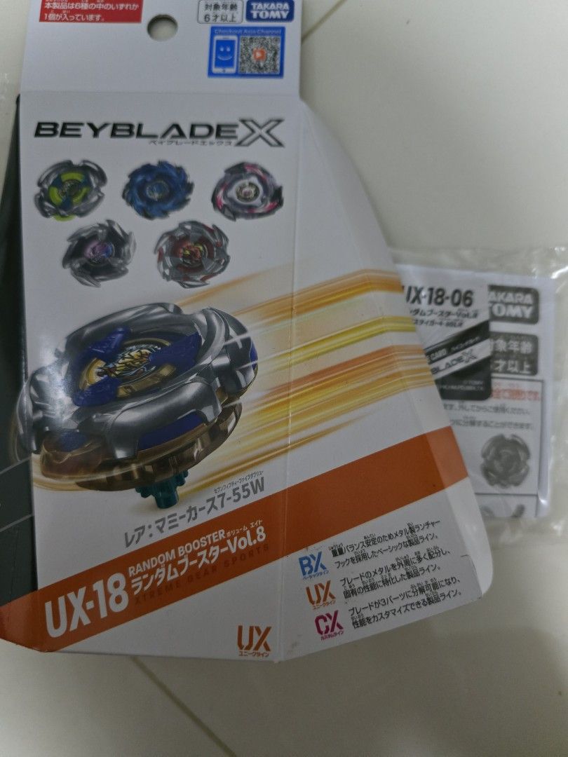 UX-18 Beyblade X Random Booster, Hobbies & Toys, Toys & Games on Carousell