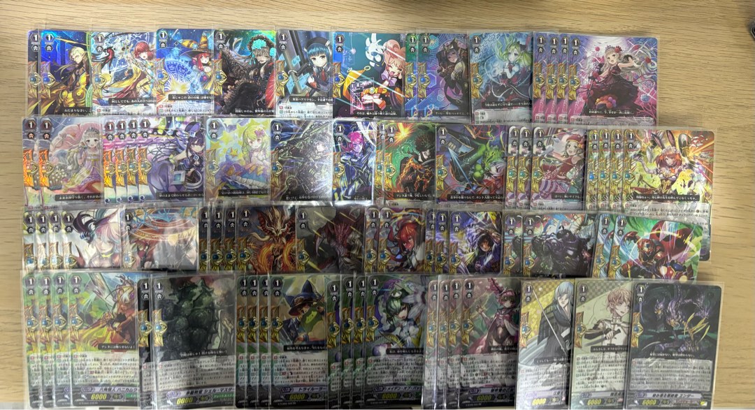 Vanguard G Perfect Guard foils, Hobbies & Toys, Toys & Games on Carousell