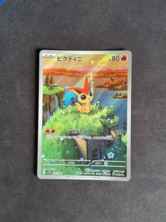 Victini Holo Pokemon Pokémon Cards, Hobbies & Toys, Toys & Games on ...