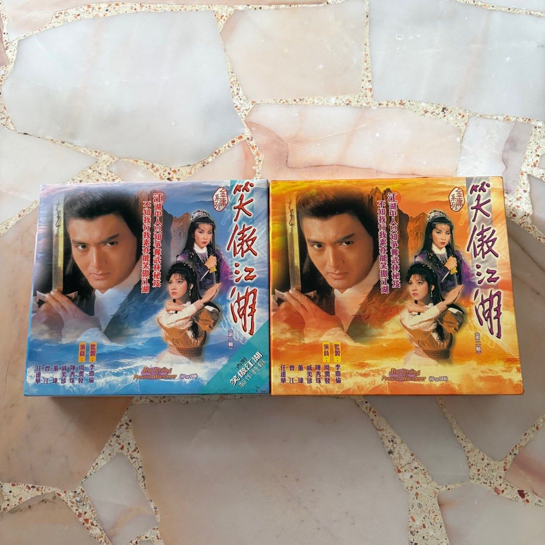 Vintage Hong Kong Drama VCD Sets, Hobbies & Toys, Music & Media, CDs ...